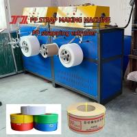 China Automatic Continuous Plastic Extruder Screen Changer 70-300mm with 7500 PSI Pressure and 650°F Temperature Range for sale
