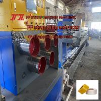China CE ISO Certified Plastic Strap Extrusion Machine Parts with 1200mm Capacity and 900kg/h Output for sale