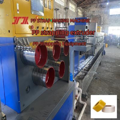 China CE ISO Certified Plastic Strap Extrusion Machine Parts with 1200mm Capacity and 900kg/h Output for sale