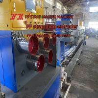 China Precision Extrusion Machine Parts for PP Strapping Tape Production - 260°C Melting Point, Mechanical Drive System for sale