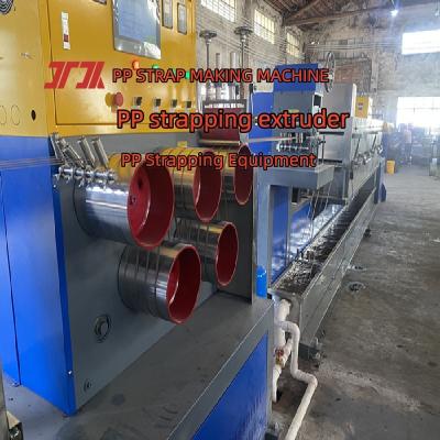 China Precision Extrusion Machine Parts for PP Strapping Tape Production - 260°C Melting Point, Mechanical Drive System for sale