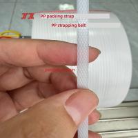 China Customizable PP Packing Tape Extrusion Machine Parts 5-19mm Width 0.4-2.0mm Thickness Low Elongation Strapping for sale