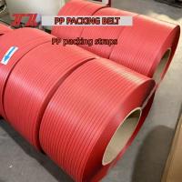 China Customizable PP Packing Tape Extrusion Machine Parts 5-19mm Width 0.4-2.0mm Thickness Low Elongation Strapping for sale