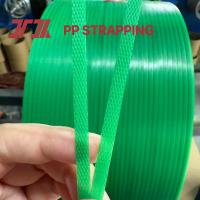 China Customizable PP Packing Tape Extrusion Machine Parts 5-19mm Width 0.4-2.0mm Thickness Low Elongation Strapping for sale