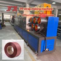China PP strap making machine 5mm PP Strap Extruder with After-Sales Service Guarantee for sale