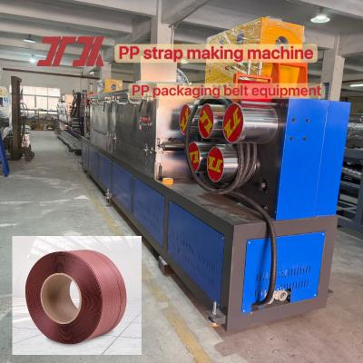 China PP strap making machine 5mm PP Strap Extruder with After-Sales Service Guarantee for sale