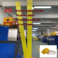 China PP Strap Making Machine PP strapping belt production 5mm PP strap for  PLC control system for sale