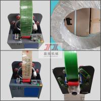 China CE ISO Certified Plastic Strap Extrusion Machine Parts with 1200mm Capacity and 900kg/h Output for sale