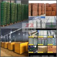 China PET Strapping Production Line Equipment 9-32mm Width 150-600KG/H Capacity for Steel Alternative Strapping for sale
