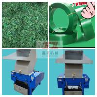 China TES PP Packing Tape Strap 5-19mm Width 0.4-2.0mm Thickness Extrusion Machine Parts with SGS Certification for sale