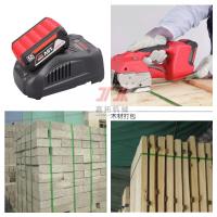 China Battery Operated Handheld Strapping Machine for 13-16mm PP/PET Strapping with 4000mAh Battery and 2800N Tension for sale