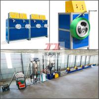 China GUGAO Beide Packing Belt PET Strap Making Machine for sale