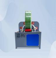 China Automatic Plastic Coating Machine with Shrink Tunnel - 35 Packs/Min Capacity, 530mm×280mm Film Size for sale