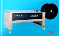 China Electric Handheld Polyester Strapping Machine 400N-2000N Tension 12V Battery 3.9kg Weight for sale