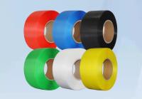 China High Tensile PET Plastic Steel Strapping Band 12-25mm Width 200-1200kg Tensile Strength for sale