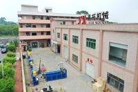 China PP Strap Making Machine Extrusion Line 5-19mm Width 200kg/H Capacity for Polypropylene Packing Straps for sale