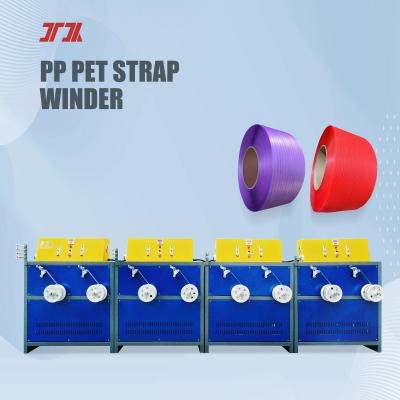 China PLC Double Station PET Strap Winder - 500mm Max Diameter, 280m/min Speed for Plastic Packaging Production for sale
