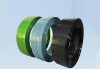 China 150kg PET Plastic Steel Strapping Band Roll - 9mm to 25mm Width with 3400m Length for Heavy-Duty Packaging for sale