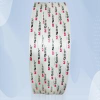 China Woven Embossed Polyester Plastic Packing Belt Strap 9.0mm 12mm Width for sale