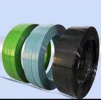China PET Plastic Strapping 9-32mm Width Double Sided Embossing High Tensile Strength 500kg Pull Force for sale