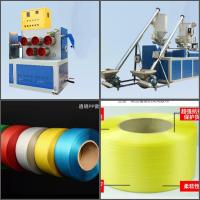 China Automatic PET PP Strap Winder Extrusion Machine 500mm Diameter 280m/Min Speed for Brick Block Packaging for sale