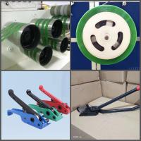 China High-Speed PET Strap Making Machine High-Performance PET Band Production Line for sale