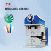 China Hologram Plastic Film Soft Embossing Machine 1200mm Width 60-80m/min Speed for Anti-Counterfeit Packaging for sale