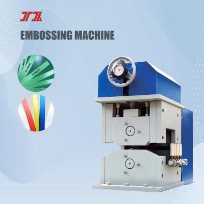 China Hologram Plastic Film Soft Embossing Machine 1200mm Width 60-80m/min Speed for Anti-Counterfeit Packaging for sale