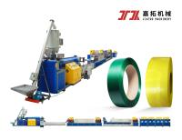 China CE Certified PET Strap Making Machine Line 200-350kg/H Capacity with 9-32mm Width Range for sale