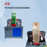 China 10-12mm PP Coating Box Strapping Plant with 15-35 Packs/Min Capacity and 380V Power Supply for sale