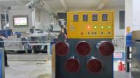 China Automatic PET Plastic Strap Extrusion Machine 9-32mm For Strapping Band With PLC Control GUOMAO Rreducer for sale