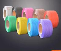 China Single Screw 2 Belts PP Strap Making Machine with 5-Roller Traction for Carton Packaging Production Line for sale