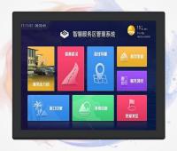 China Embedded 15.6 Inch IP65 Waterproof Anti-Vandalism Capacitive Touch Screen Monitor Industrial Touch Display for sale