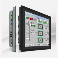 China Industrial Integrated Waterproof High Brightness 15 Inch Open Frame Capacitive Touchscreen LCD Monitor for sale