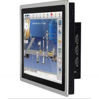 China Integrated High Brightness 12 Inch LCD 12V 24V VGA DVI Outdoor Capacitive Touch Screen Display Monitor For HMI PLC OEM for sale