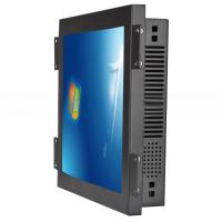 China Industrial High Brightness Metal 12 Inch TFT LCD Dustproof Outdoor Resistive Touch Screen Open Frame Monitor for sale