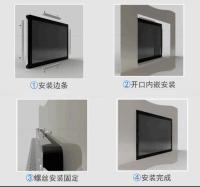 China Rugged Embedded 12 Inch LCD 12V 24V VGA DVI Outdoor Capacitive Touch Screen Display OEM ODM For Kiosk Vending Machine for sale