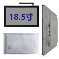 China 18.5 Inch IP65 Waterproof Capacitive Display LCD PCAP Touch Screen Monitor Open Frame For Industrial Application System for sale