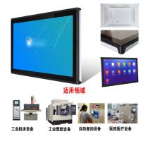 China 18.5 Inch IP65 Waterproof Capacitive Display LCD PCAP Touch Screen Monitor Open Frame For Industrial Application System for sale