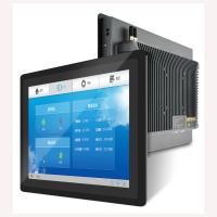 China 17 Inch LCD IP65 Aluminum Alloy Frame Resistive Touch Screen Monitor For Kiosk Smart Locker for sale