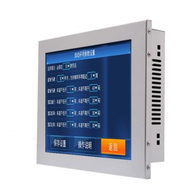 China External Embedded 10.4 Inch Capacitive Touch Screen Monitor With VGA And DVI Ports for sale