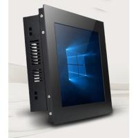 China Integrated Rugged 15 Inch Industrial Resistive Touch Screen Panel PC 12V-24V With Adapter for sale