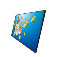 China 20mm Super thin high bright 400-700 nits 43