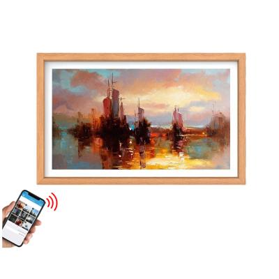 China Wall HD 23.8