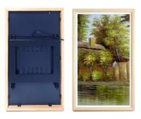 China wood frame 21.5