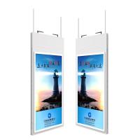 China Ceiling roof mount super slim high brightness double screens 49
