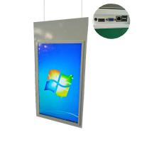China Ceiling roof mount super slim high brightness double screens 49