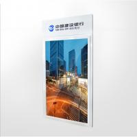 China 43