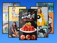 China UHD 86