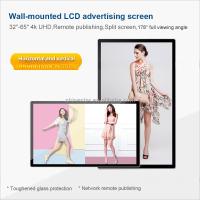 China UHD 86